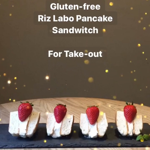 【テイクアウト情報】Riz Labo Kitchen@表参道｜今日なに食べた？ 〜Today's Cafe Sweet〜